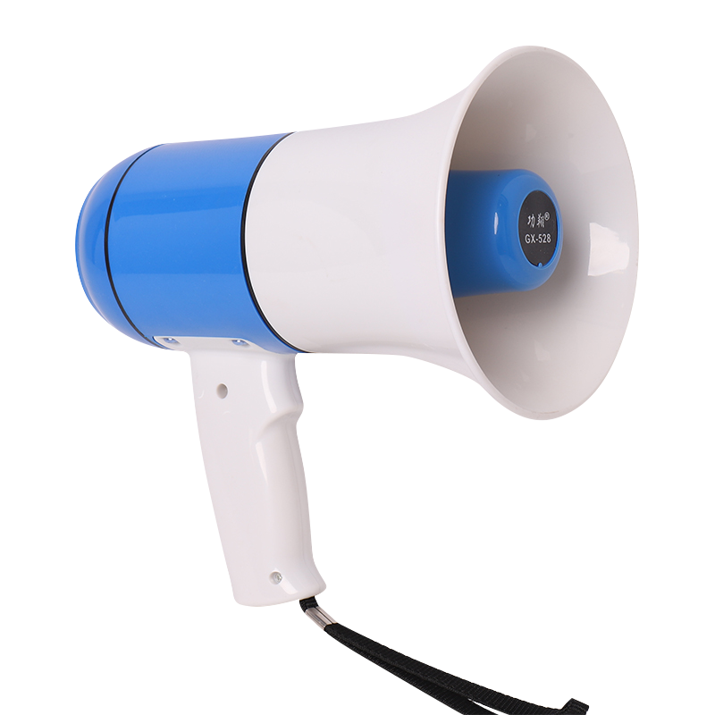 35W Megaphone – MSS Safety